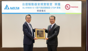UL Solutions 頒予台達其在台發出的第一個《UL 61800-5-1 客戶測試數據計畫實驗室》等級授權 | UL Solutions ...