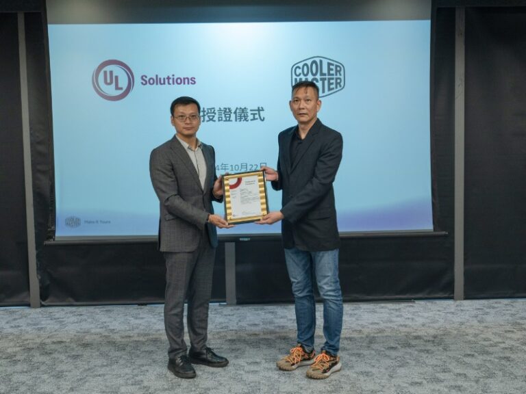 UL Solutions 授予訊凱國際 (Cooler Master) 亞洲首張 In-Row CDU 產品的 UL/CSA 60335-2 ...