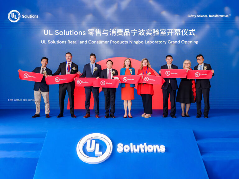 UL Solutions 啟用零售與消費性產品寧波實驗室，協助製造商提升產品品質與安全 | UL Solutions Taiwan